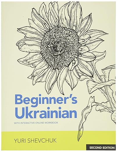 Amazon.com: Beginner's Ukrainian with Interactive Online Workbook ...