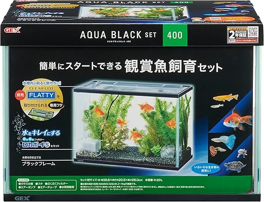 Amazon | GEX ジェックス アクアブラックセット400 | GEX | 飼育セット 通販
