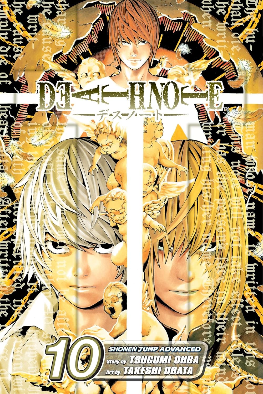 Amazon.com: Death Note, Vol. 10: 9781421511559: Ohba, Tsugumi, Obata ...