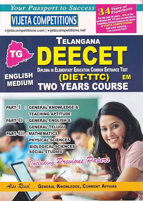 Amazon.in: Vijetha Competitions: Books