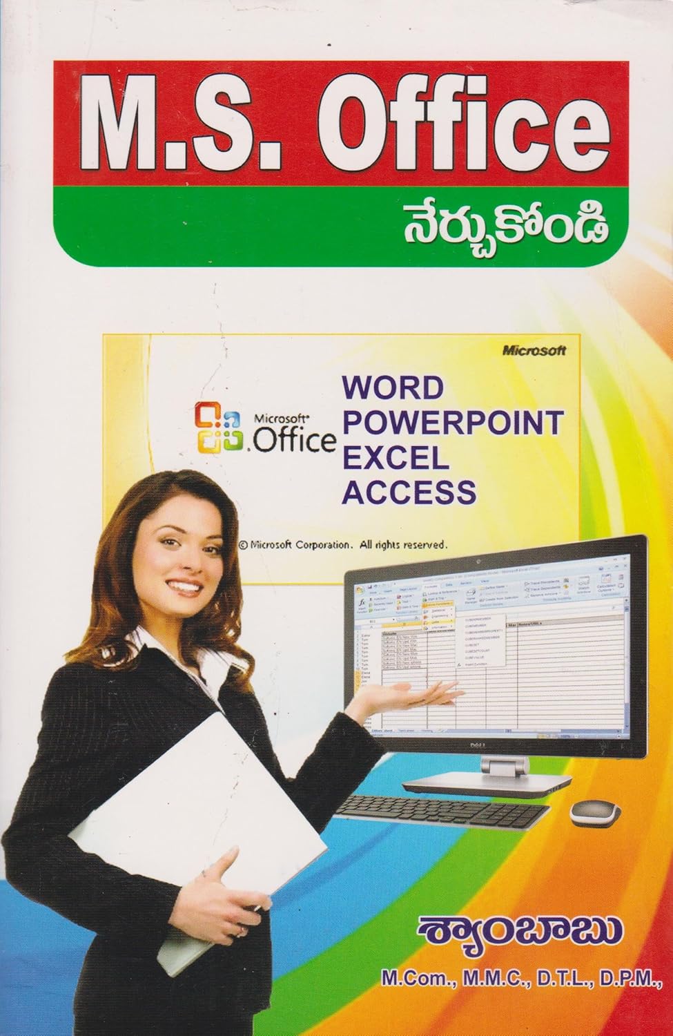 Buy MS Office Book Online at Low Prices in India | MS Office Reviews ...