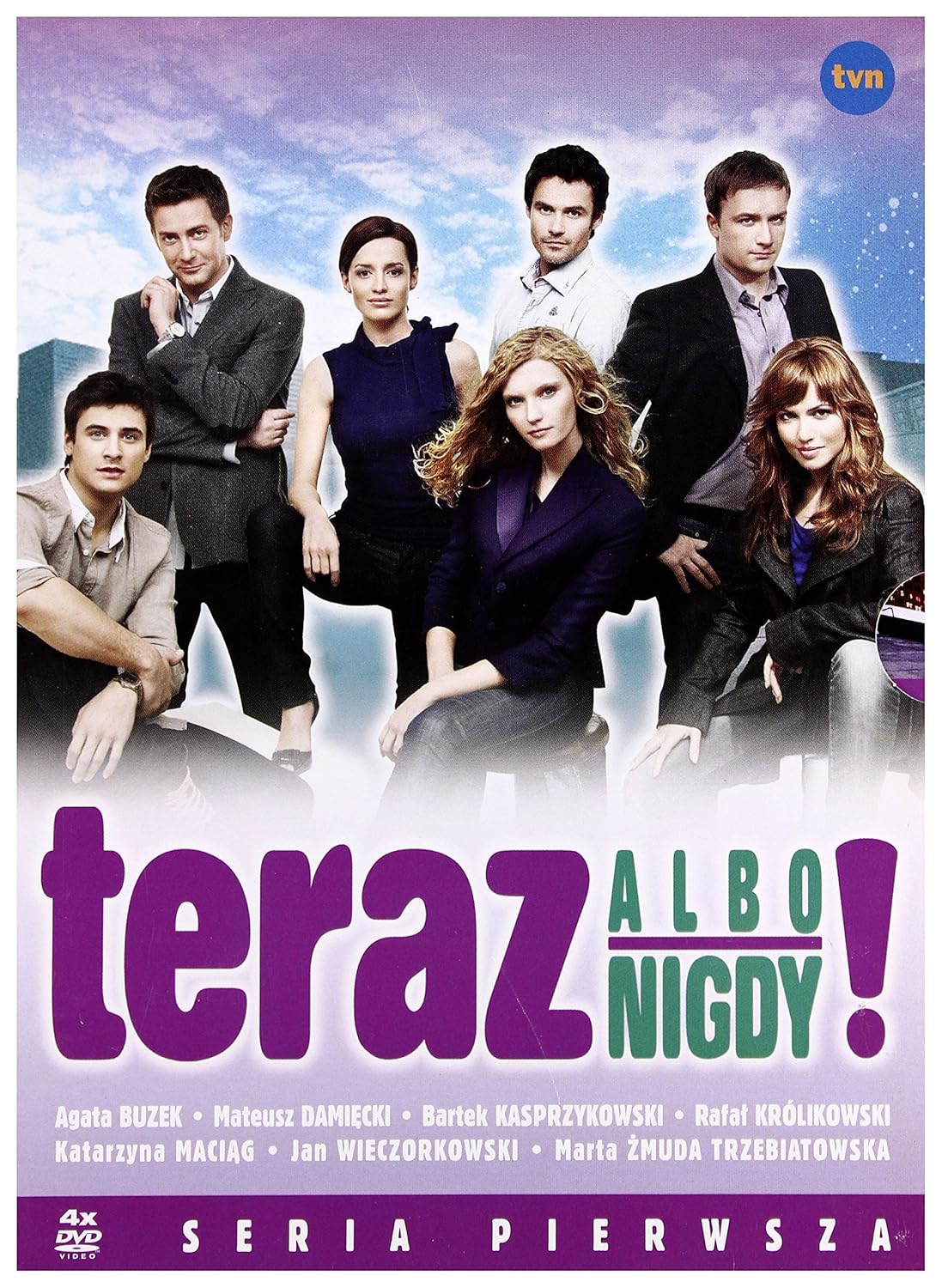 Amazon.com: Teraz albo nigdy! sezon 1 [4DVD] (No English version ...