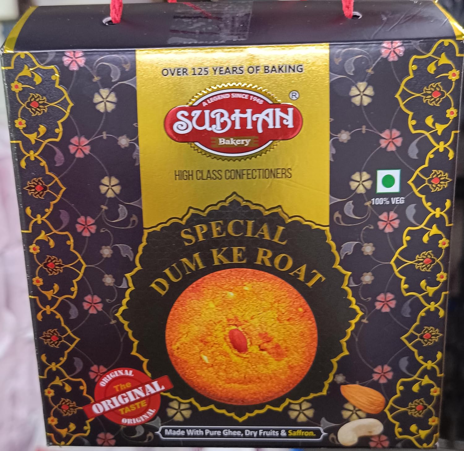 Subhan Bakery Dum Ke Roat Traditional Cookies : Amazon.in: Grocery ...