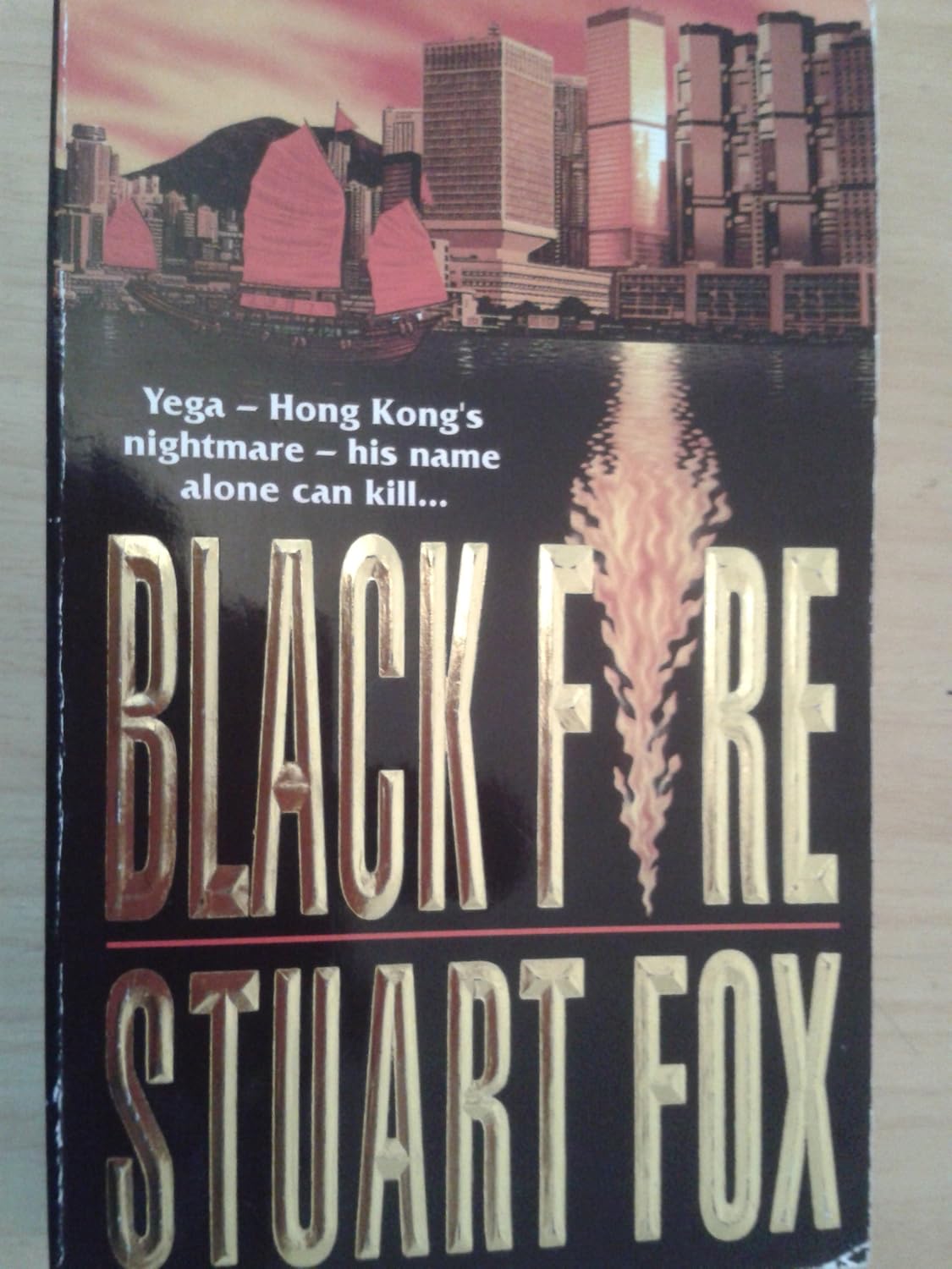 Black Fire: Stuart Fox: 9780747239338: Amazon.com: Books