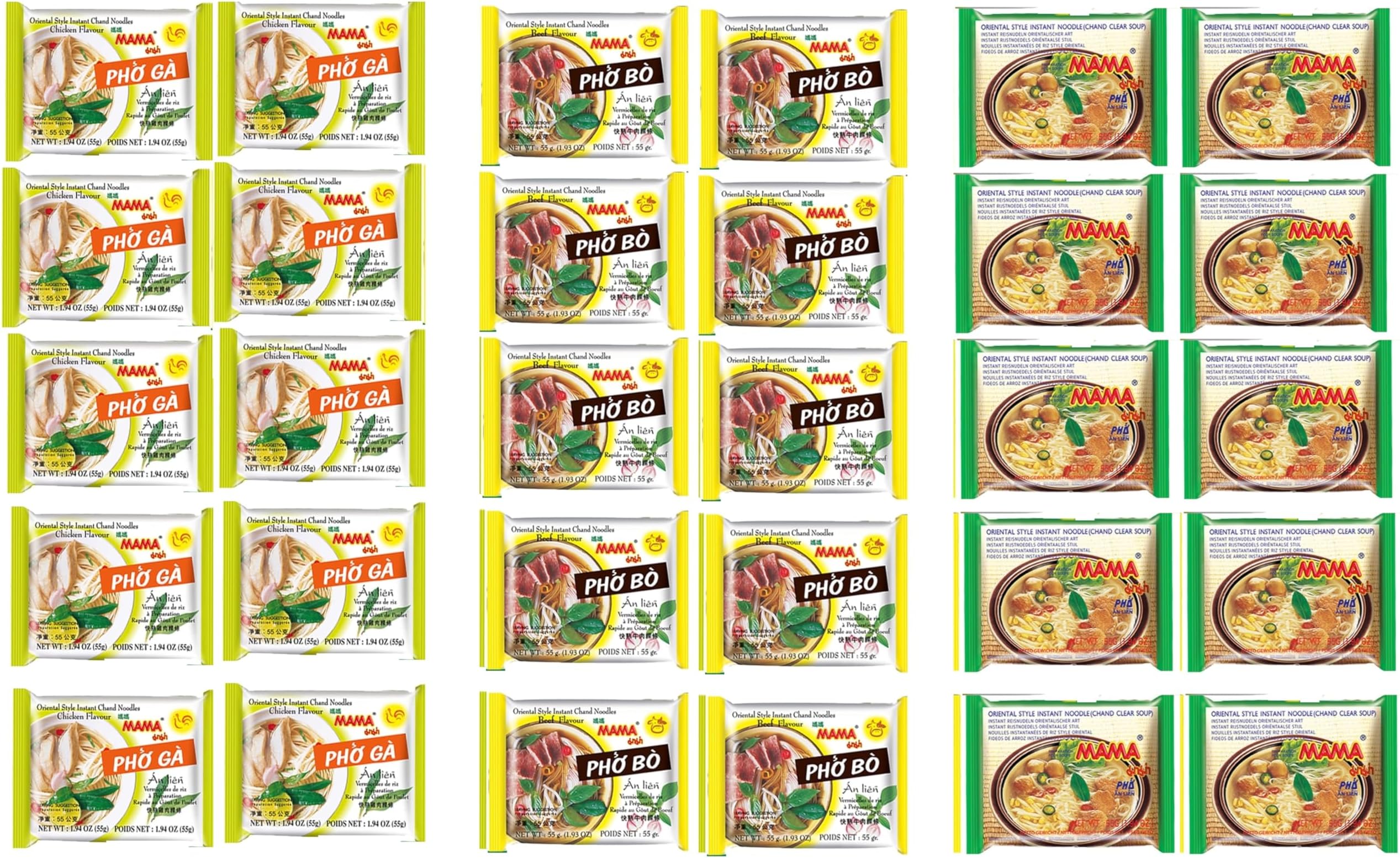 Amazon.com: Mama Oriental Style instant noodles Mix Flavor Bundle ...