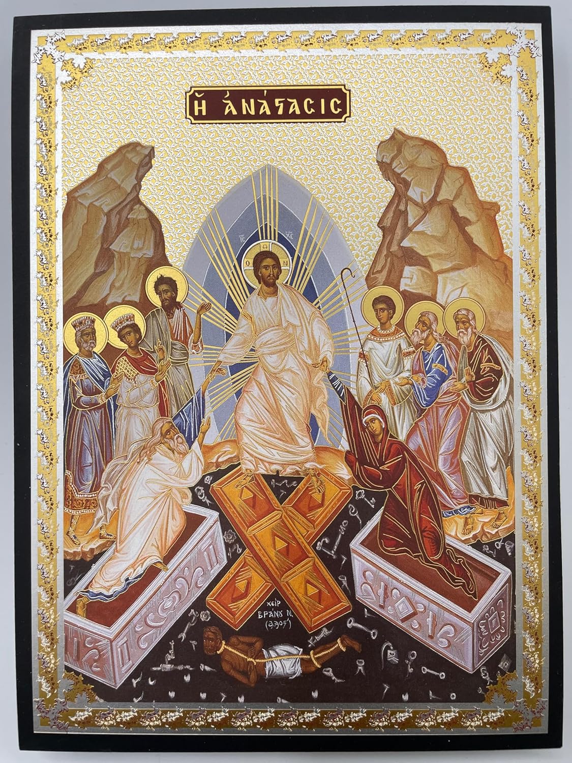 Amazon.com: Resurrection of Christ/Pascha Christian Icon (6" x 8" Matte ...