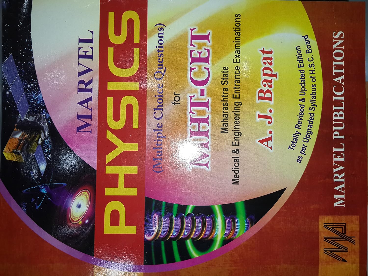 MARVEL PHYSICS FOR MHT-CET : Amazon.in: Books