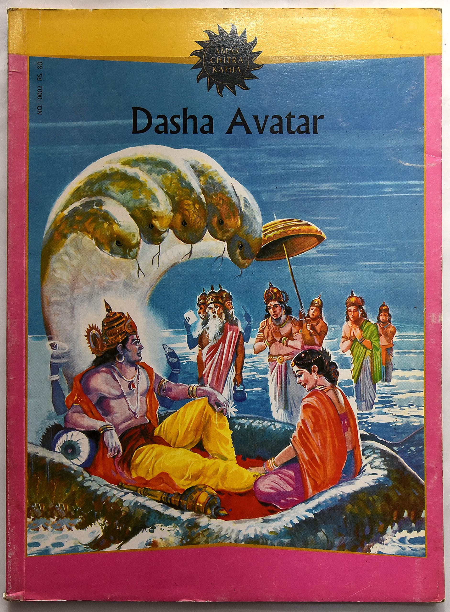 Buy Dasha Avatar , AMAR Chitra Katha, The Glorious Heritage of India ...