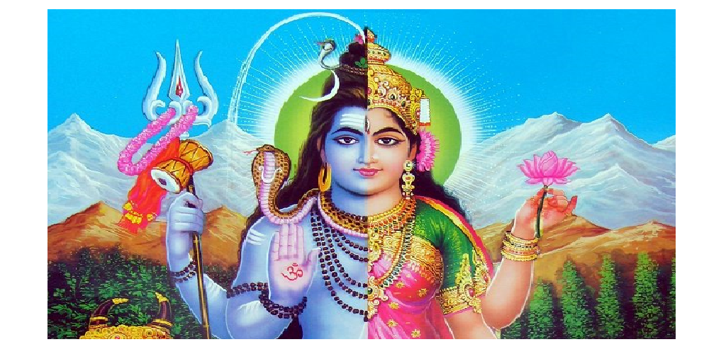 Lord Ardhanareeswara Live - App on Amazon Appstore