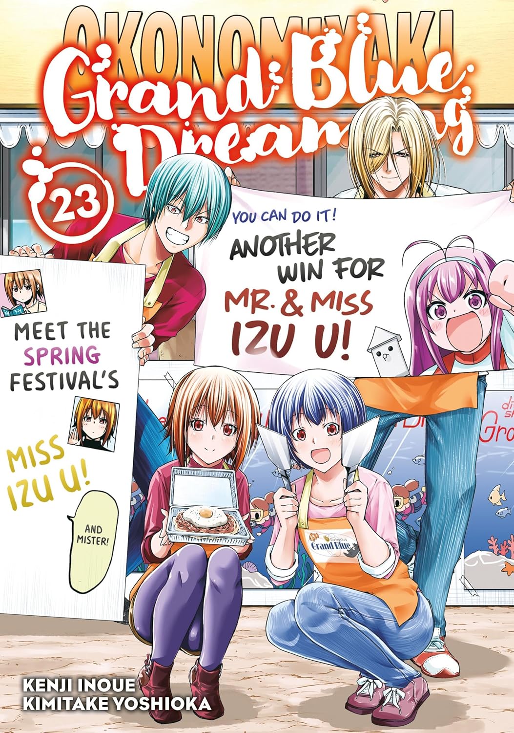 Amazon.com: Grand Blue Dreaming 23 eBook : Inoue, Kenji, Yoshioka ...