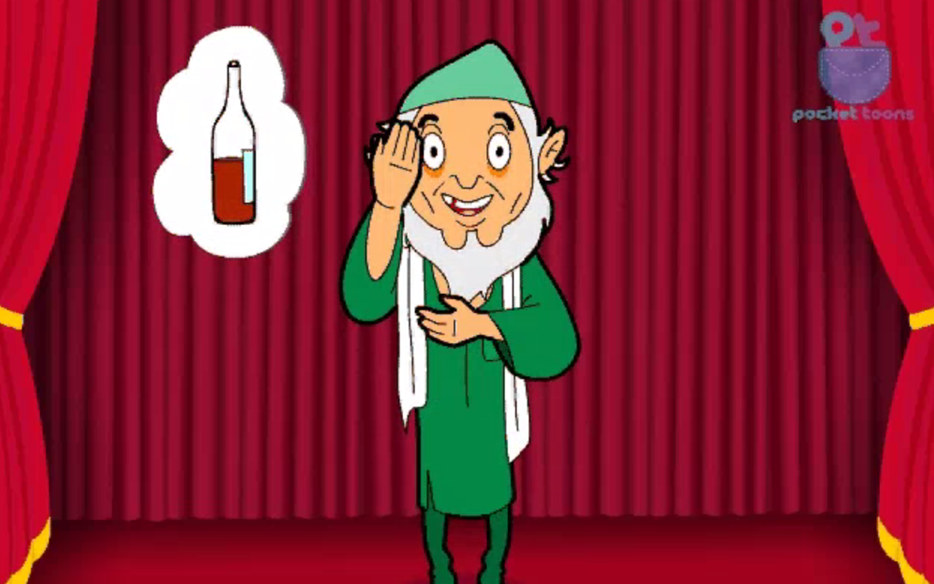 Pocket-Toons - App on Amazon Appstore