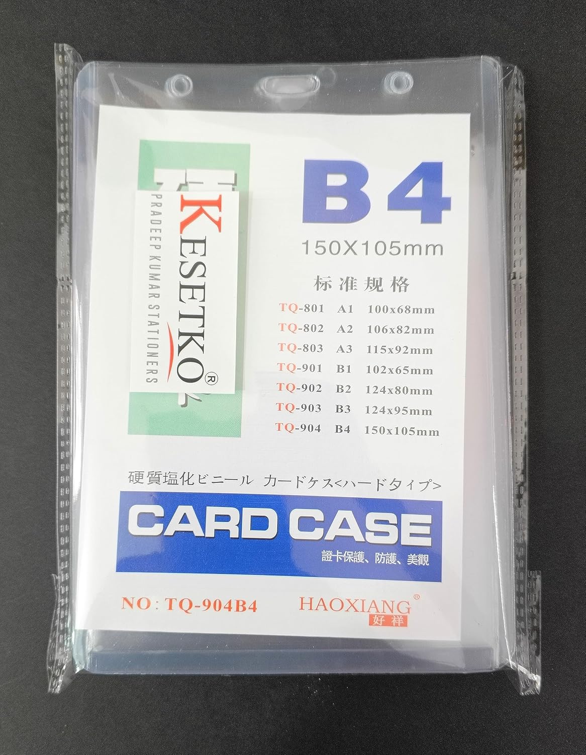 KESETKO Plastic B4 Hard ID Card Holders, ID Card Case, ID Card Badge ...