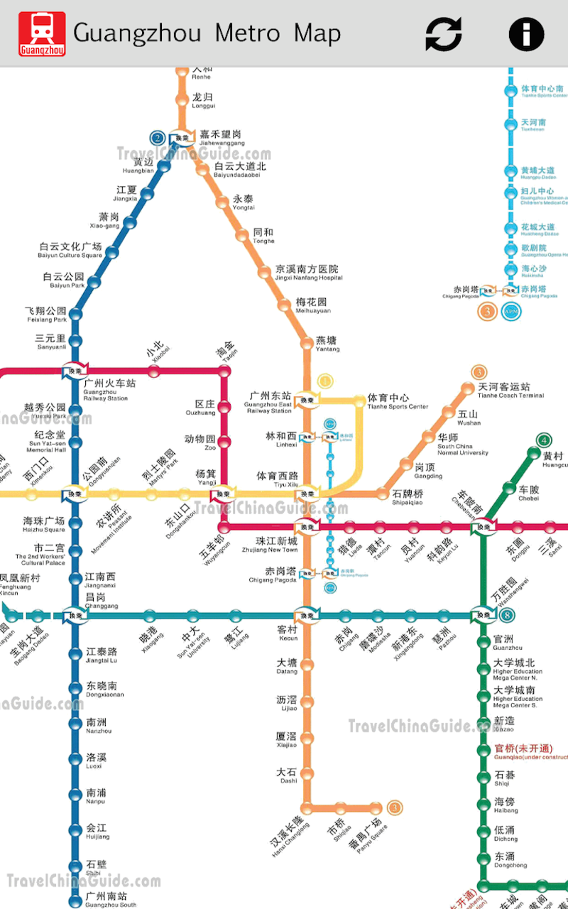 Guangzhou Metro - App on Amazon Appstore