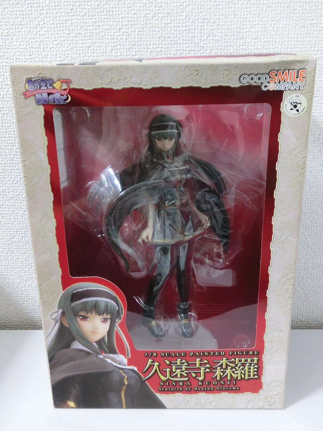 Amazon.com: Shinra Kuonji 1/8 Scale PVC Figure - Kimi ga Aruji de ...