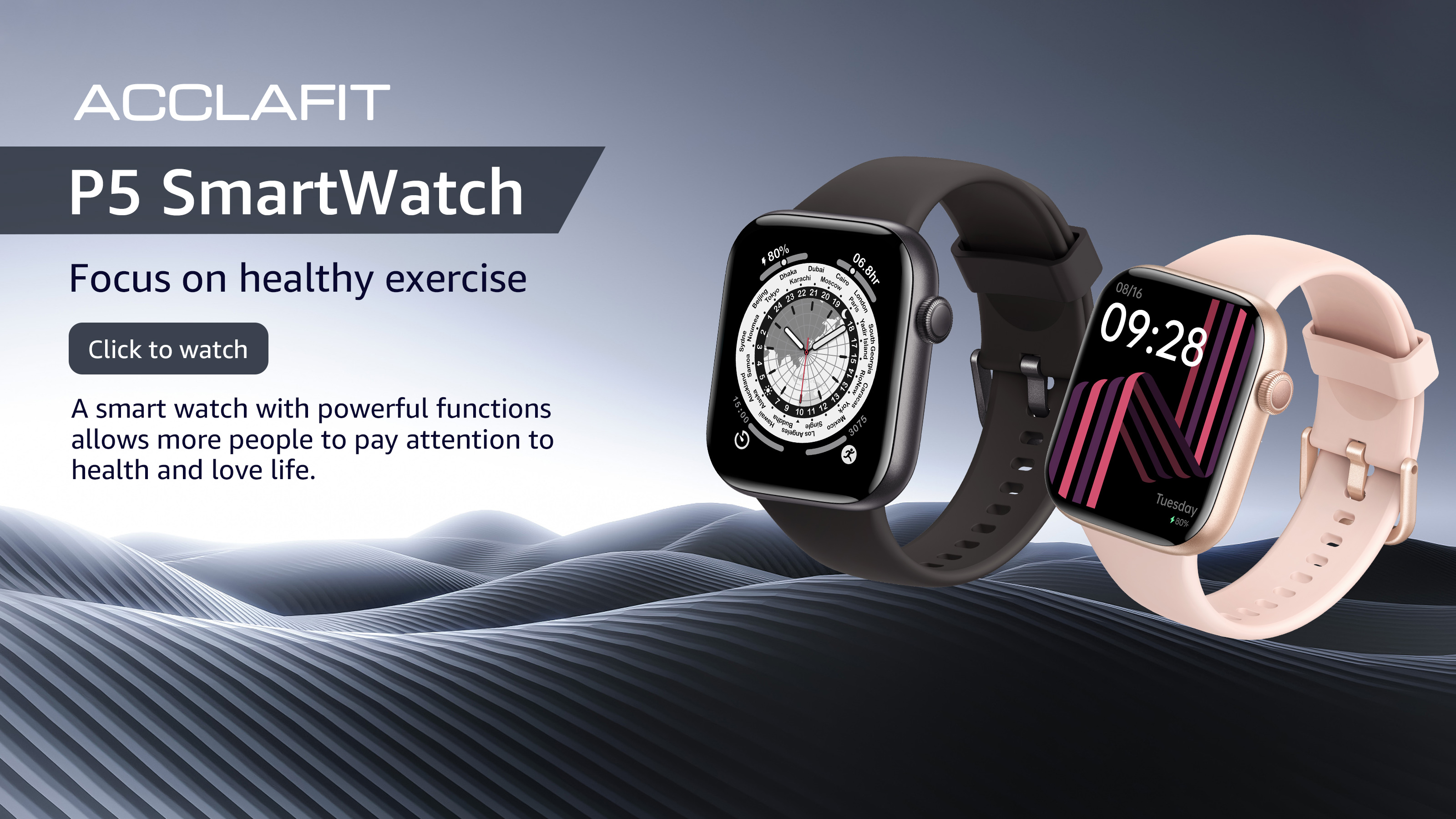 AcclaFit Smart Watch P5