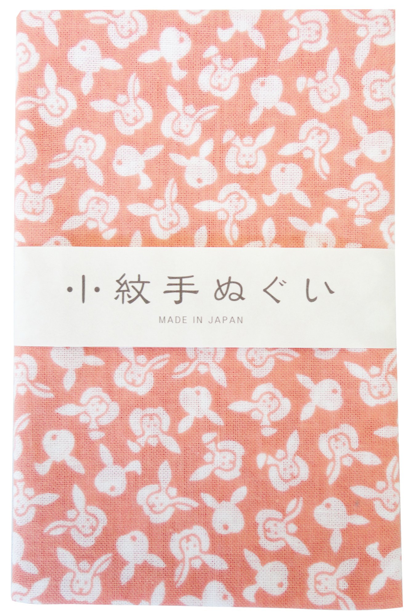 Buy Miyamoto Izumi-koubai Japanese Traditional Towel Tenugui Small ...