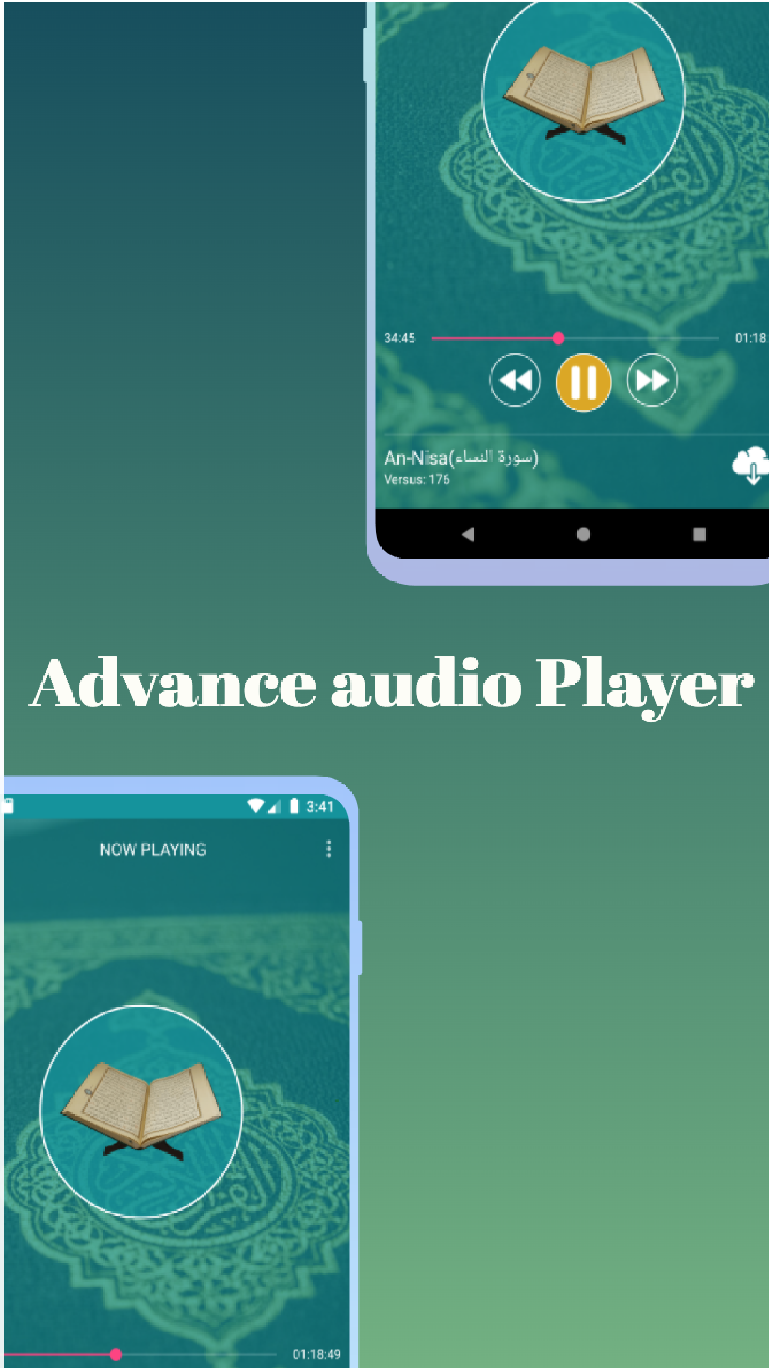 Quran Recitation - Audio App - App on Amazon Appstore