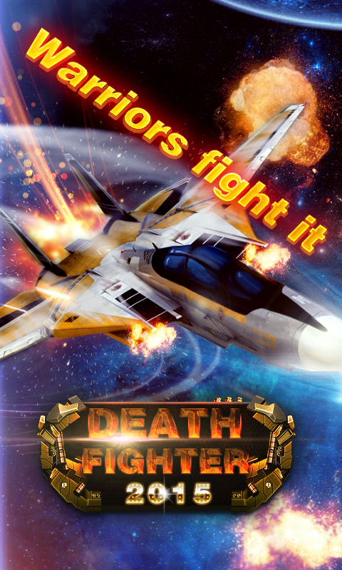 Death Fighter - App on Amazon Appstore