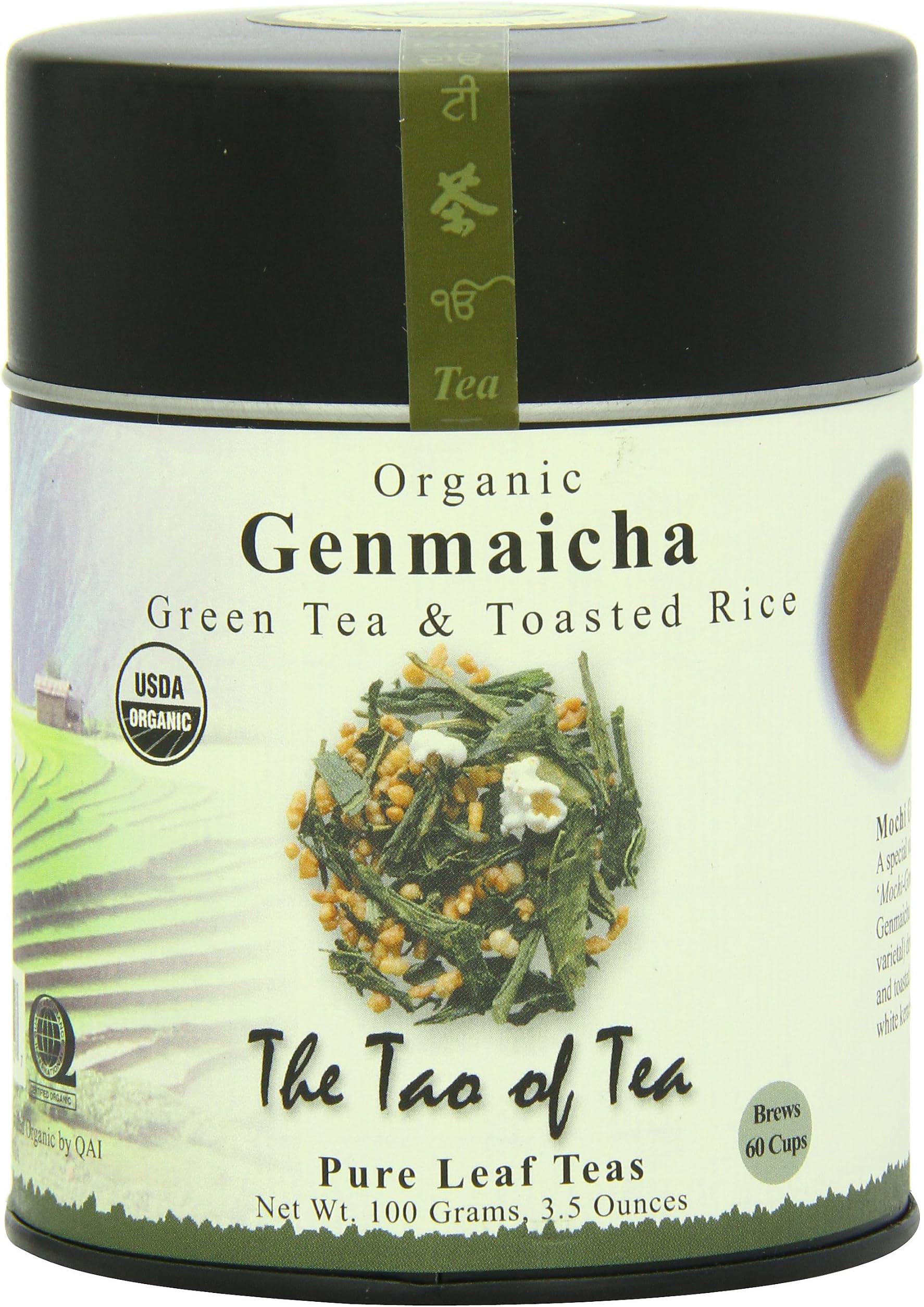 Amazon.com : TWG ETERNAL SUMMER TEA - 15 Cotton Tea Bags (Exclusive RED ...