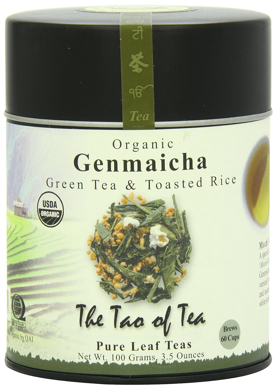 Amazon.com : The Tao of Tea, Genmaicha Green Tea And Toasted Rice ...