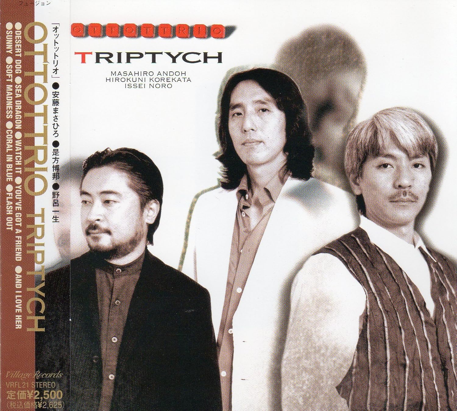 Triptych: Ottottrio, Ottottrio: Amazon.it: CD e Vinili}