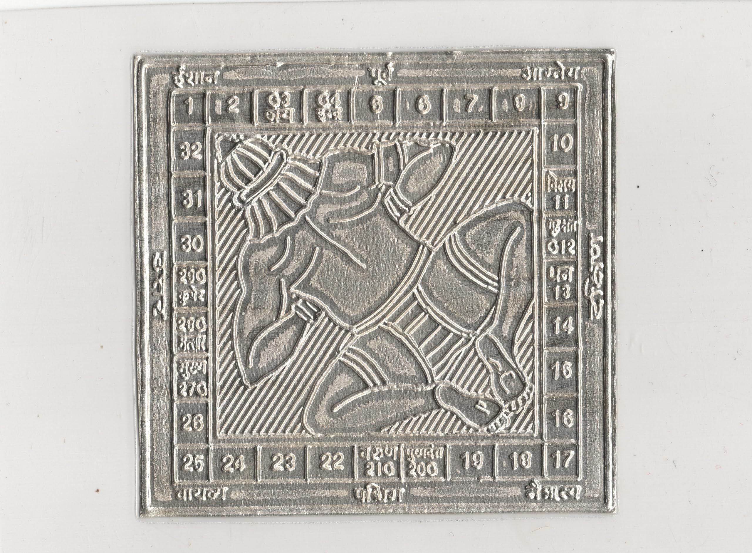 Buy Ratna Shree Jewellers & GemsPure Silver Vastu Purush | Silver Vastu ...