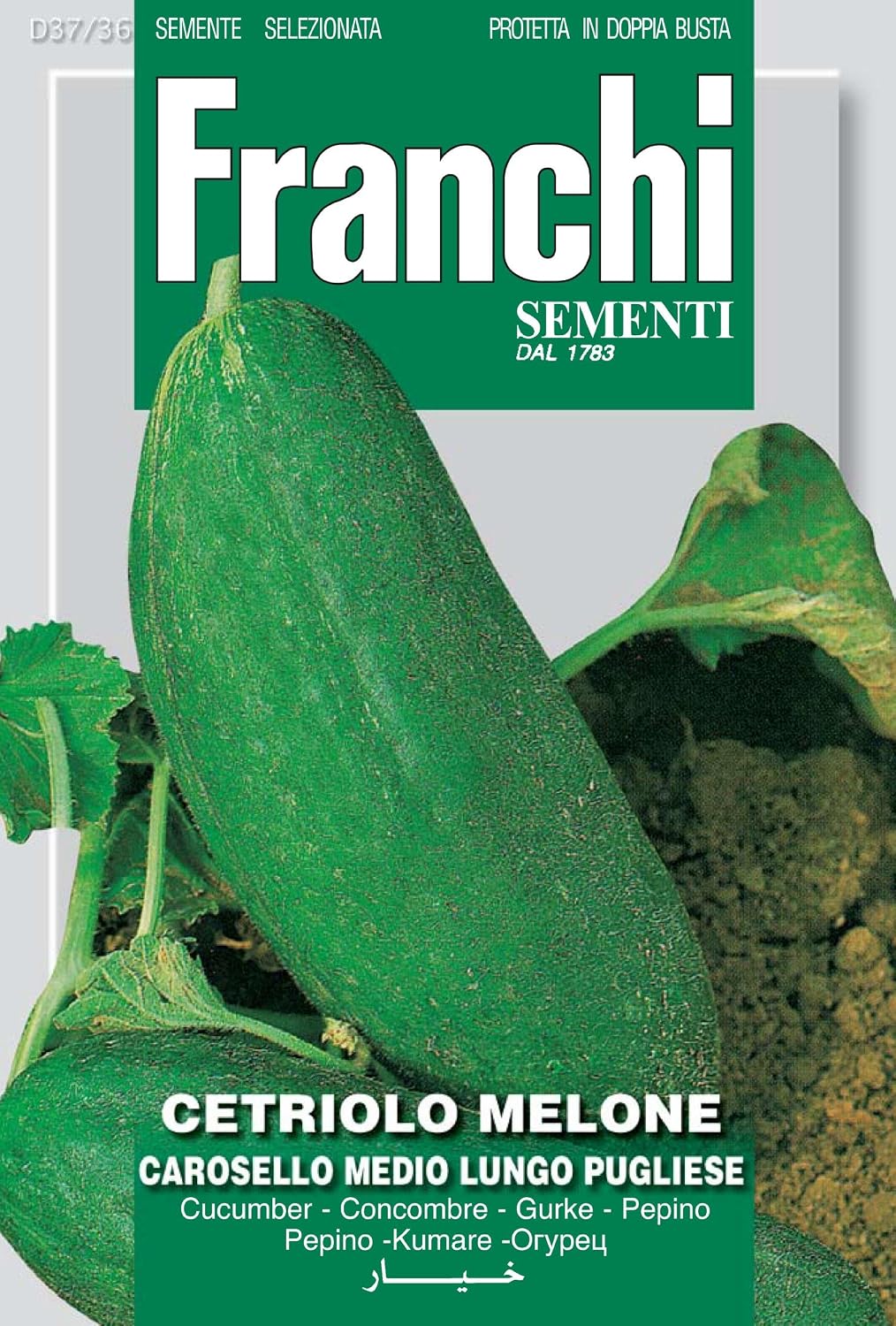 Seeds of Italy Franchi Semis de Concombre-Melon des Pouilles : Amazon ...