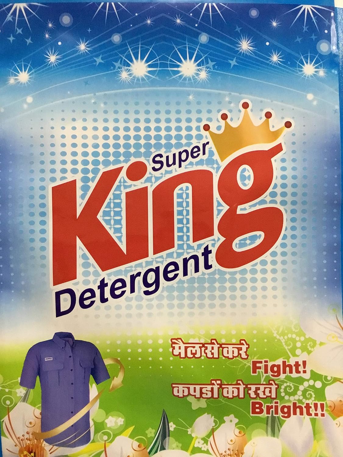 Super King Detergent Washing Powder (3 Kg) : Amazon.in: Health ...