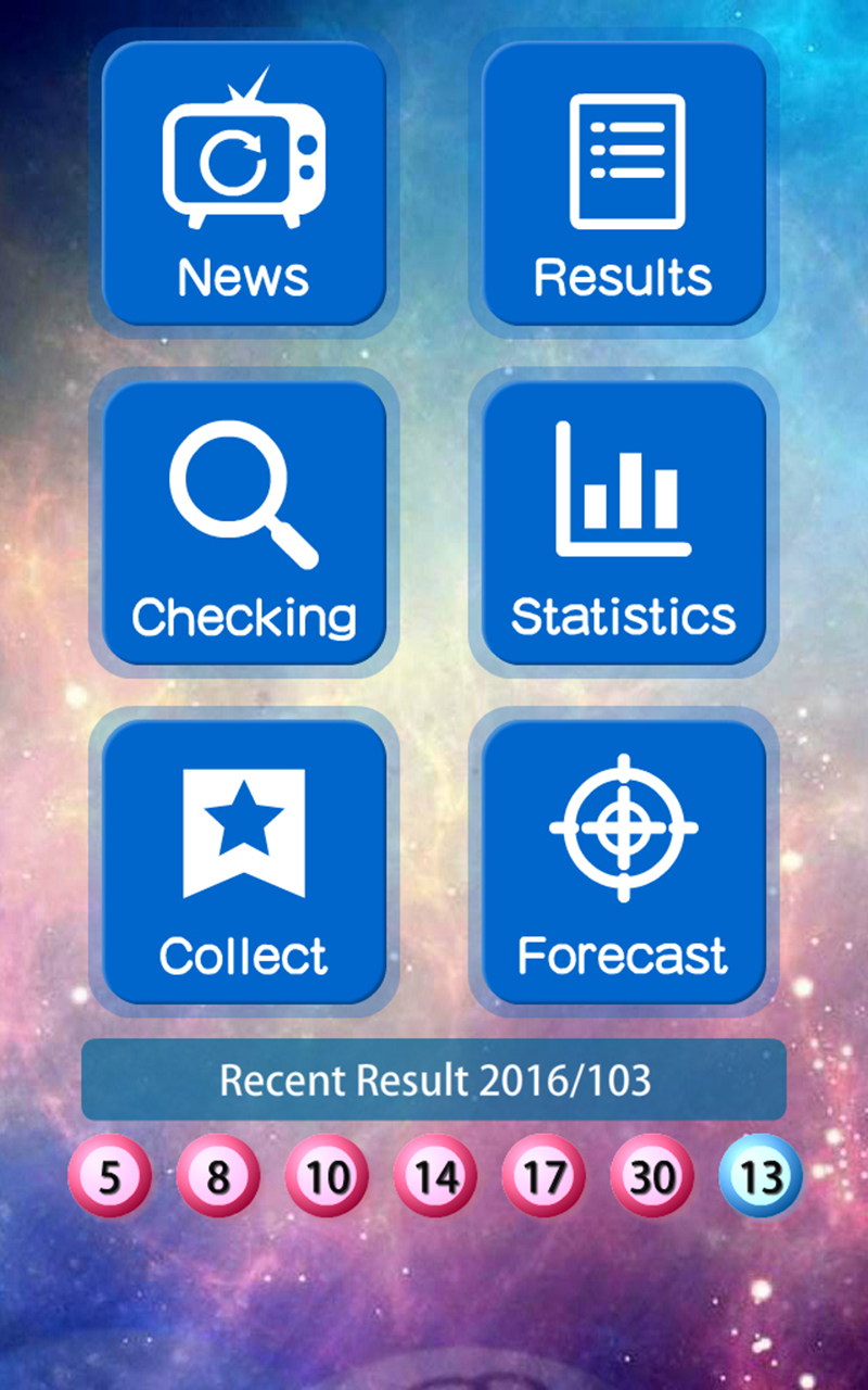 Double Color Ball - App on Amazon Appstore