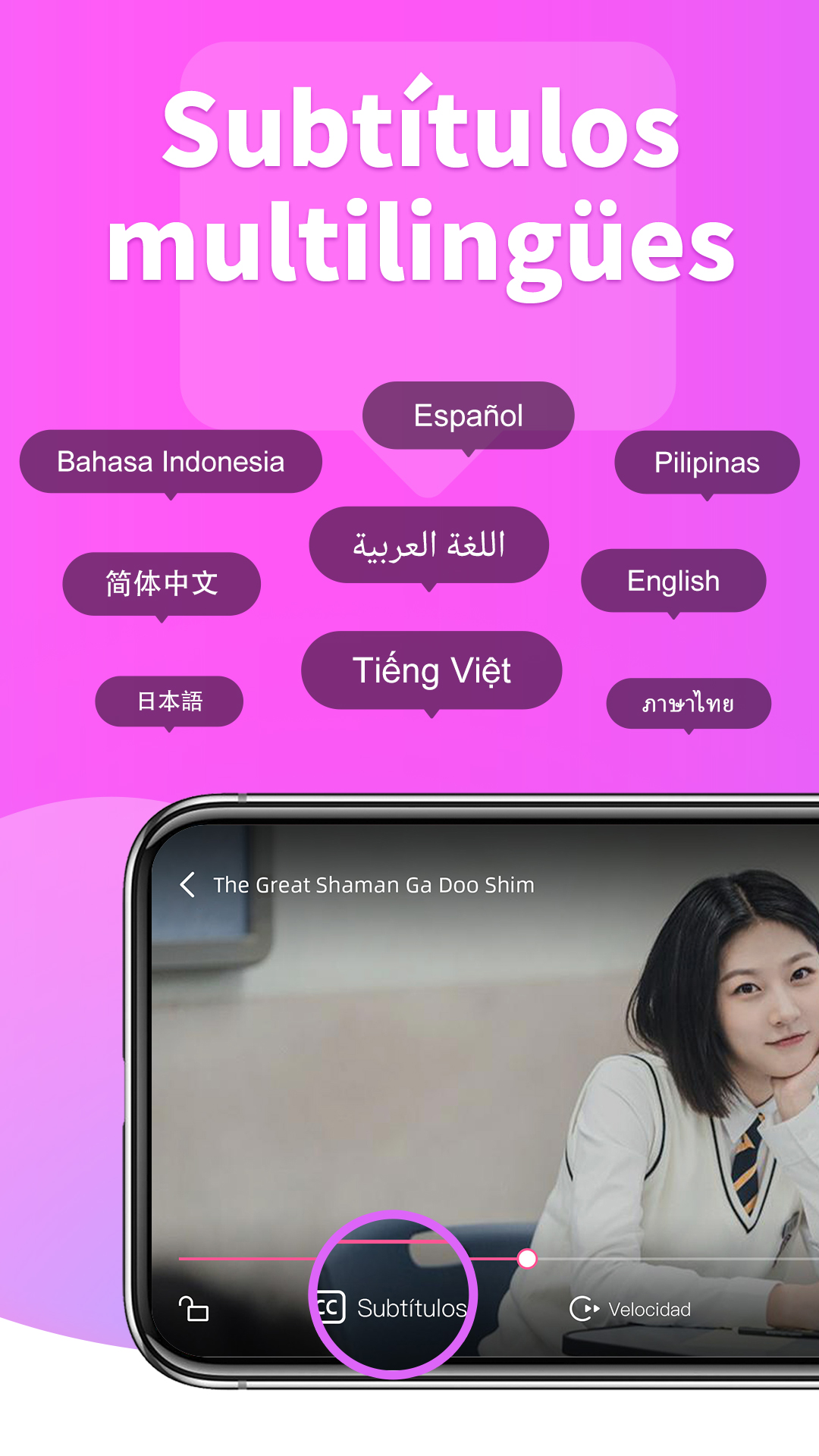 HiTV - HD Drama, Film, TV Show - App on the Amazon Appstore