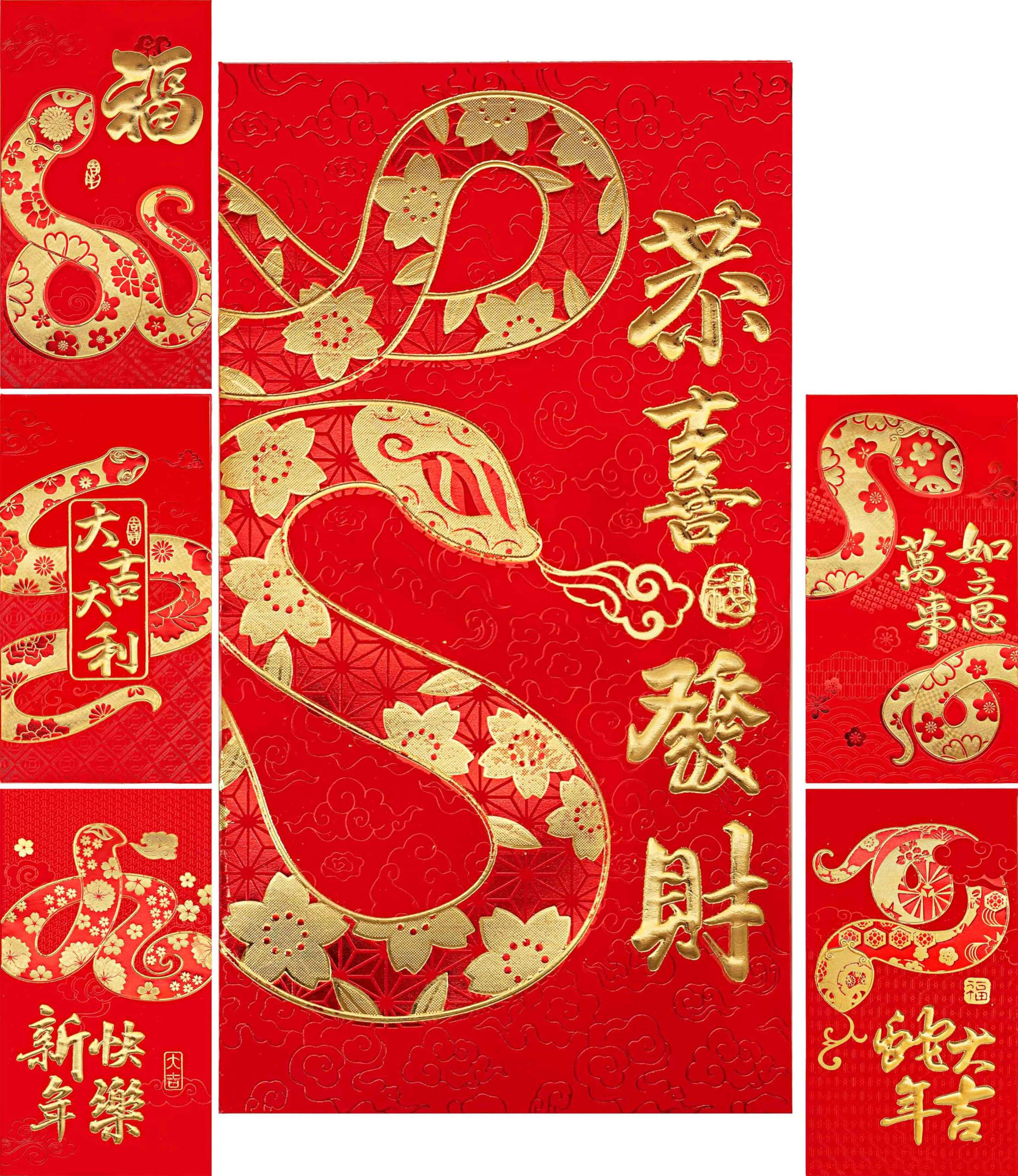 Amazon.com : ELLZK Chinese Red Envelopes Lucky Money Envelopes 2025 ...
