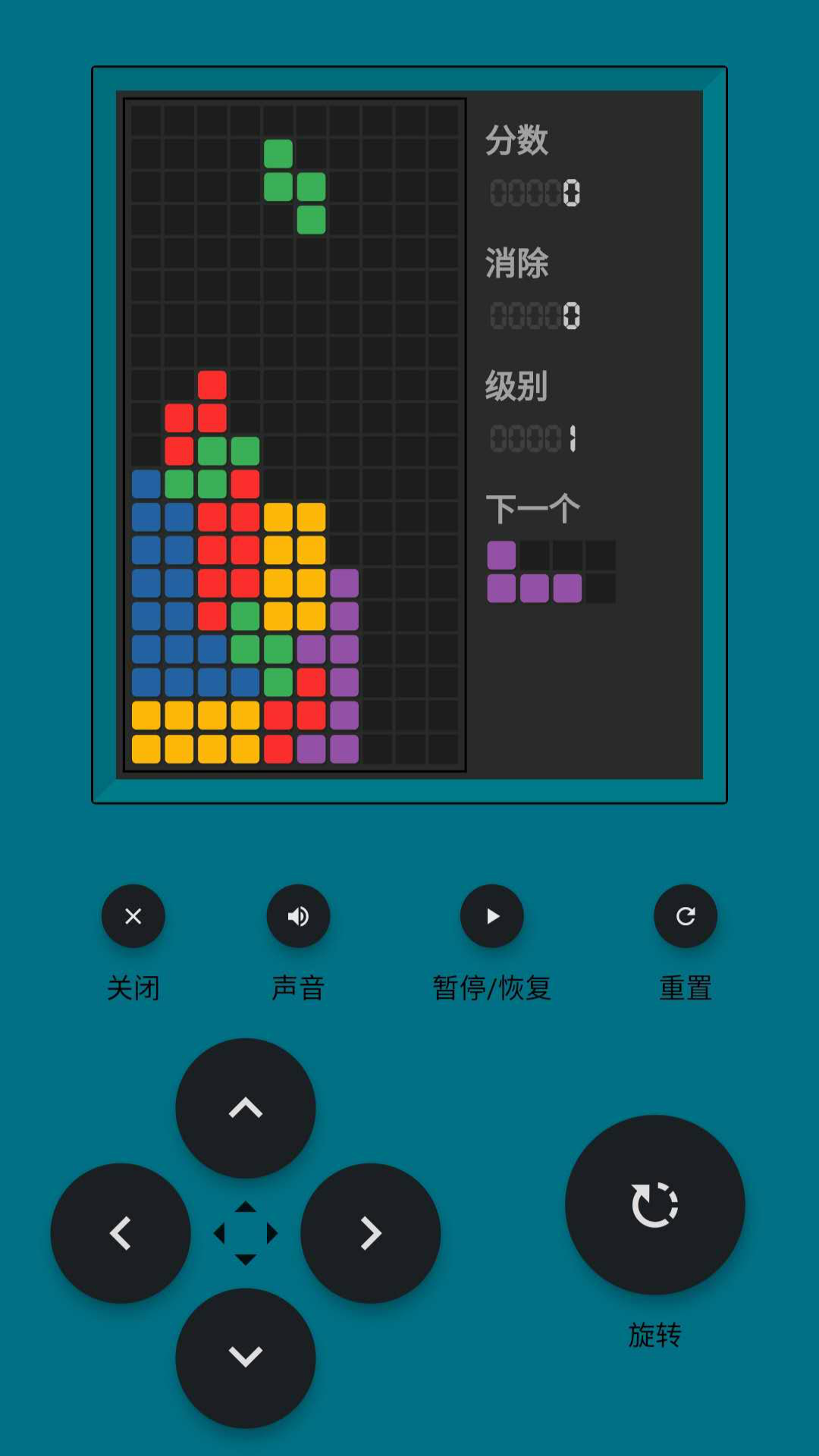 classic block brick game - App on Amazon Appstore