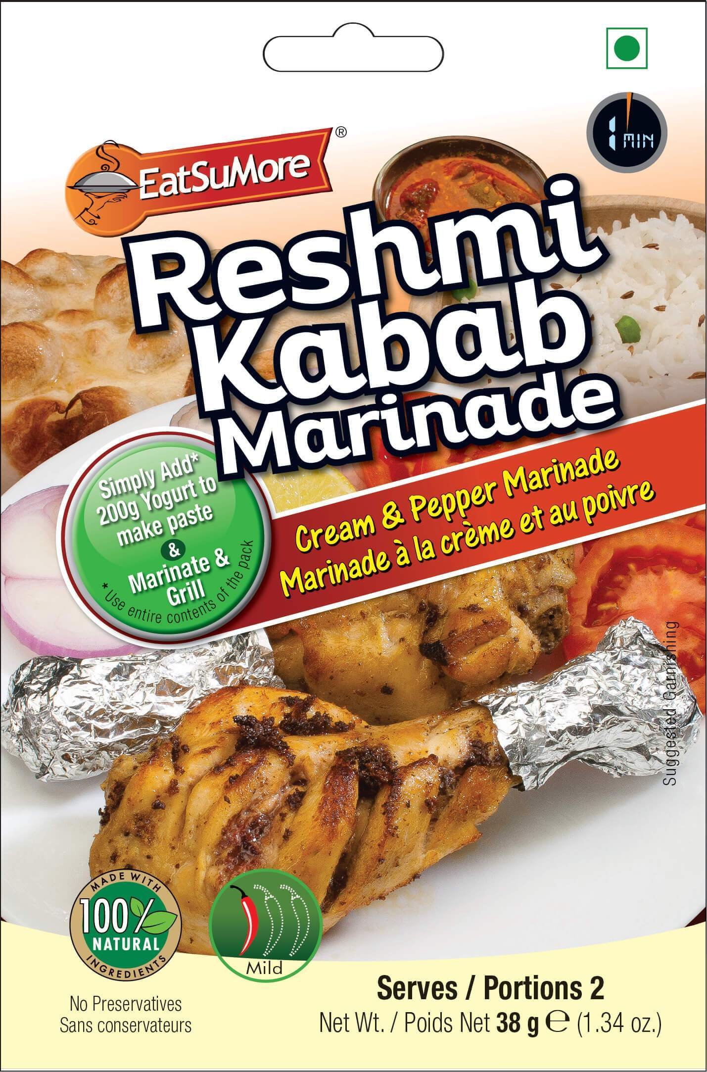 Reshmi Kabab Recipe With Marinated Chicken Chicken Reshmi Kabab