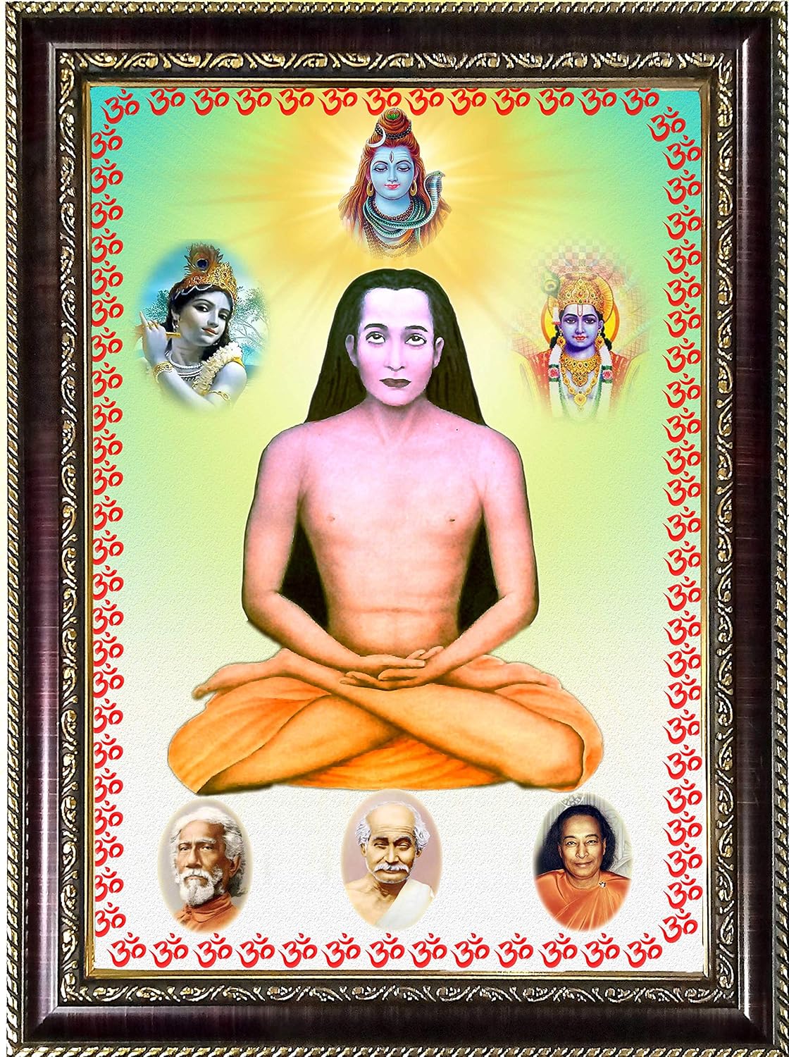 Mahavatar Babaji Photo frame (A4 Medium Size 12 * 8 inches, God Babaji ...