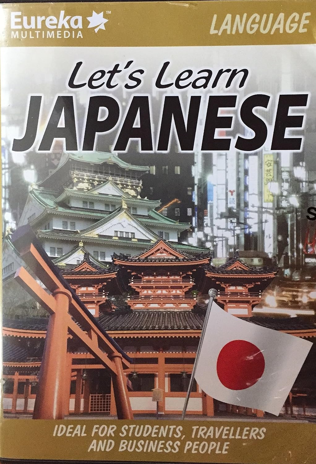 Amazon.com: Let's Learn Japanese : Software