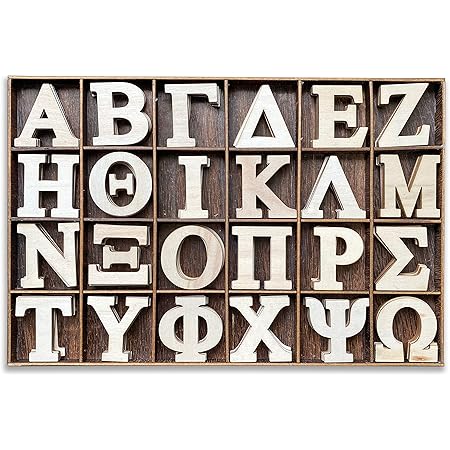 2 Inch 120 Pieces Wooden Greek Letters Bold Font Unfinished Wood Greek ...