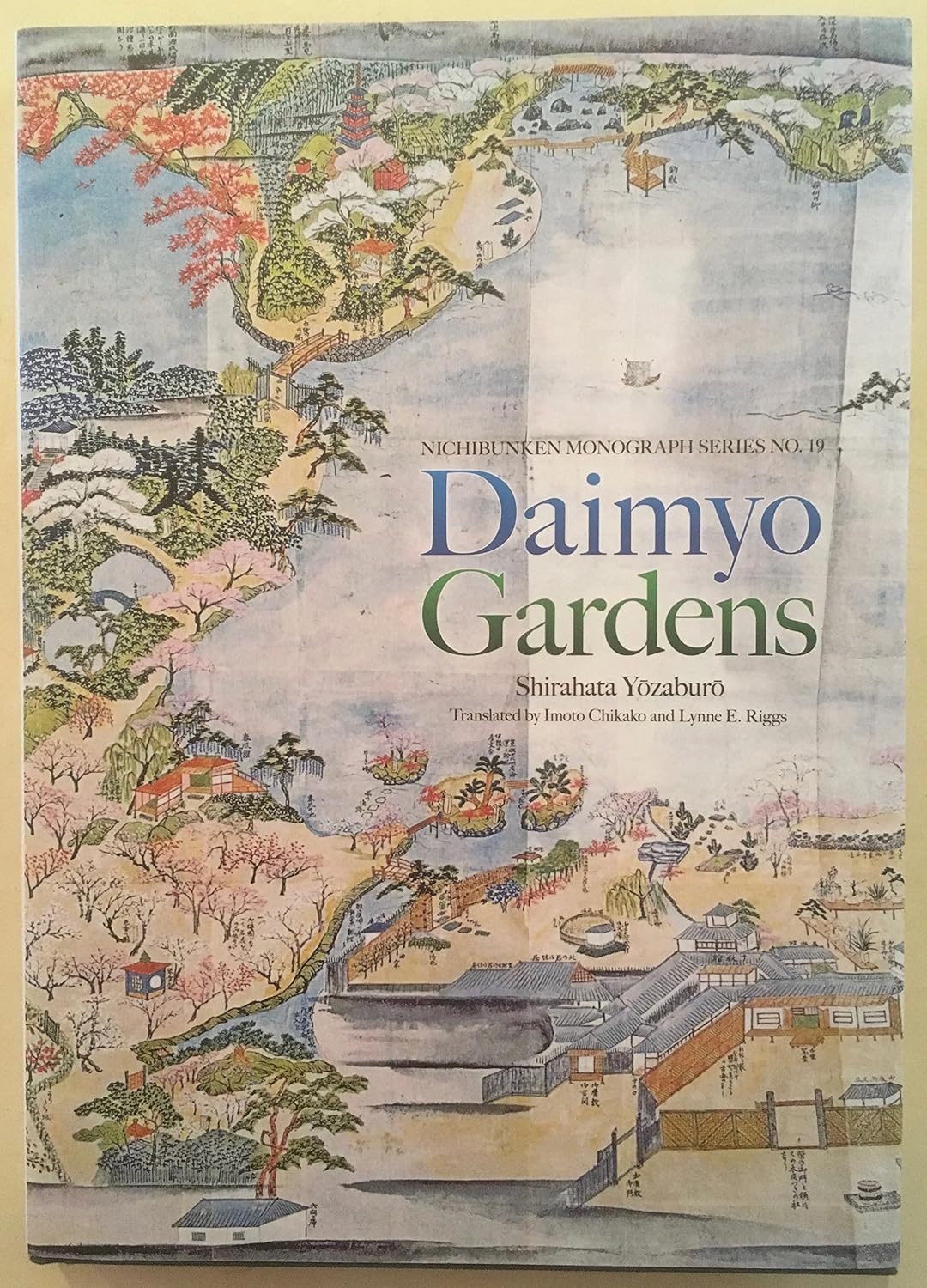 Daimyo Gardens: Shirahata Yozaburo: 9784901558815: Amazon.com: Books