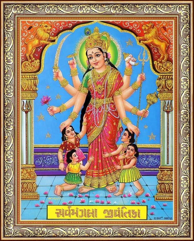 Avercart Goddess Jivantika - Sarva Mangala Jivantika Poster 8.5x11 inch ...