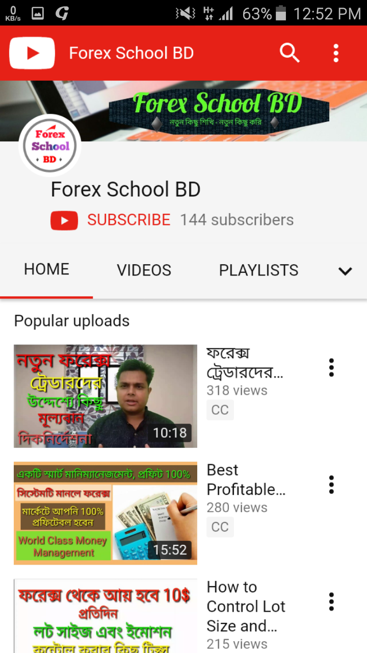 Forex School - App on Amazon Appstore