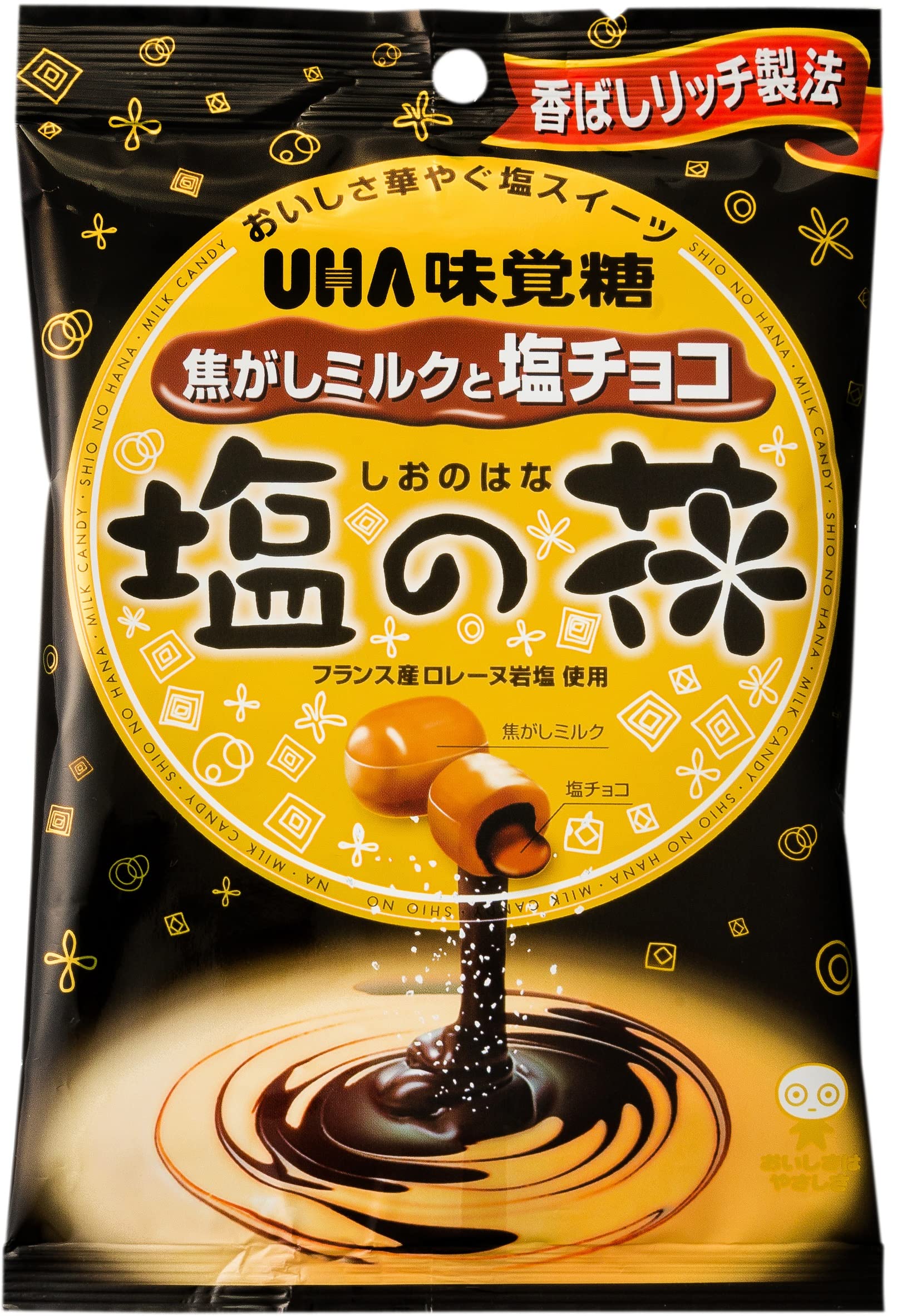 Amazon | 味覚糖 塩の花 80g×6袋 | UHA味覚糖 | ミントタブレット 通販