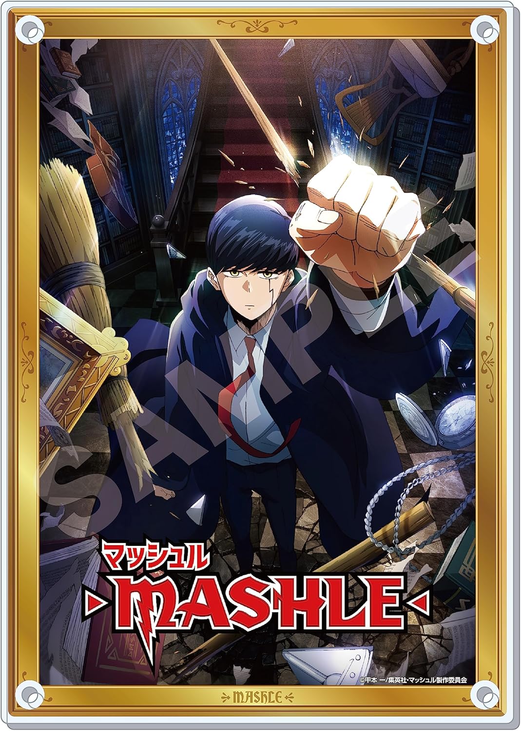 Amazon.co.jp: マッシュル MASHLE 02 ティザービジュアル アクリルボード : おもちゃ