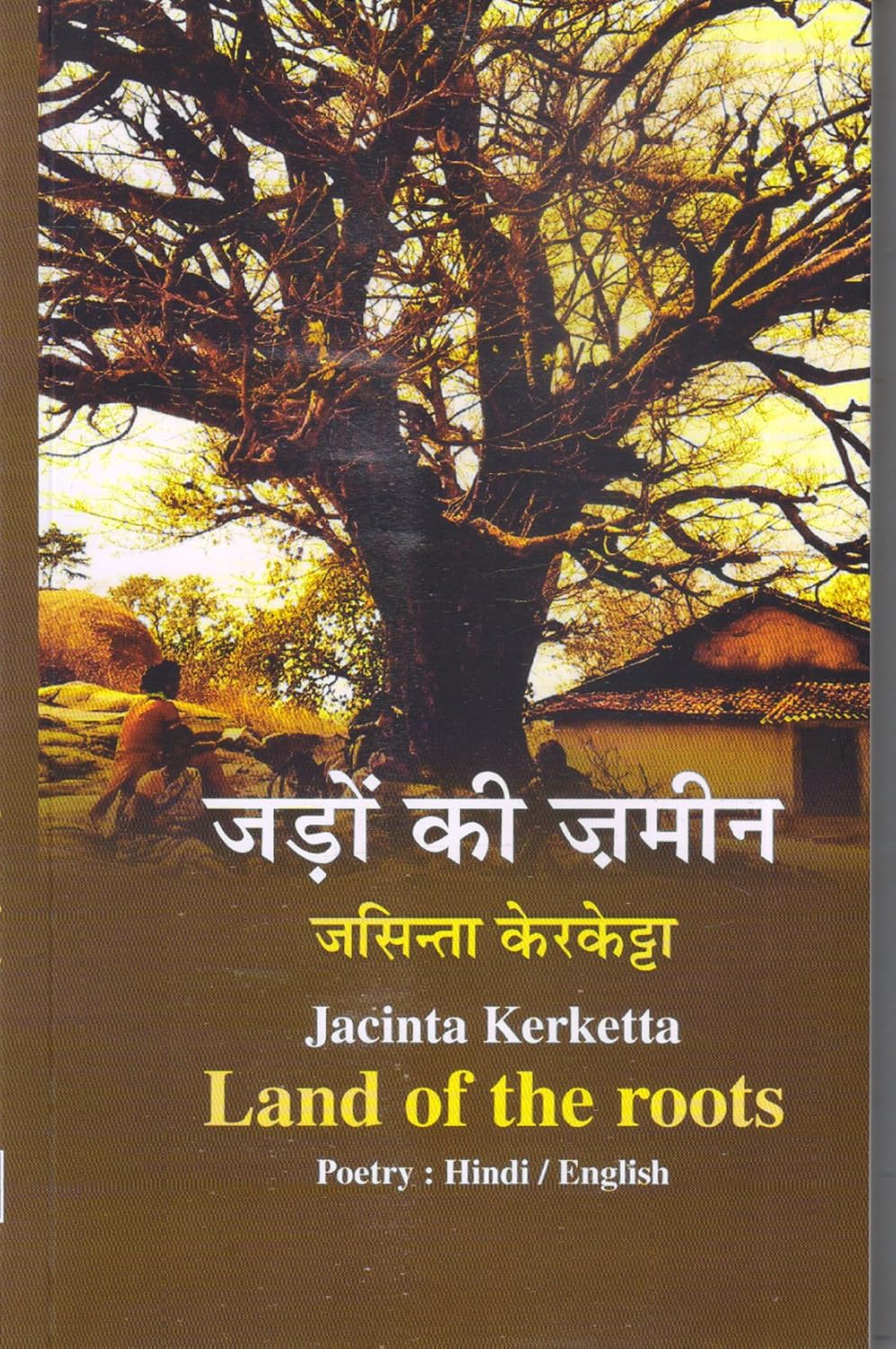 Jadon Ki Jamin [Paperback] Jacinta Kerketta : Amazon.in: Books