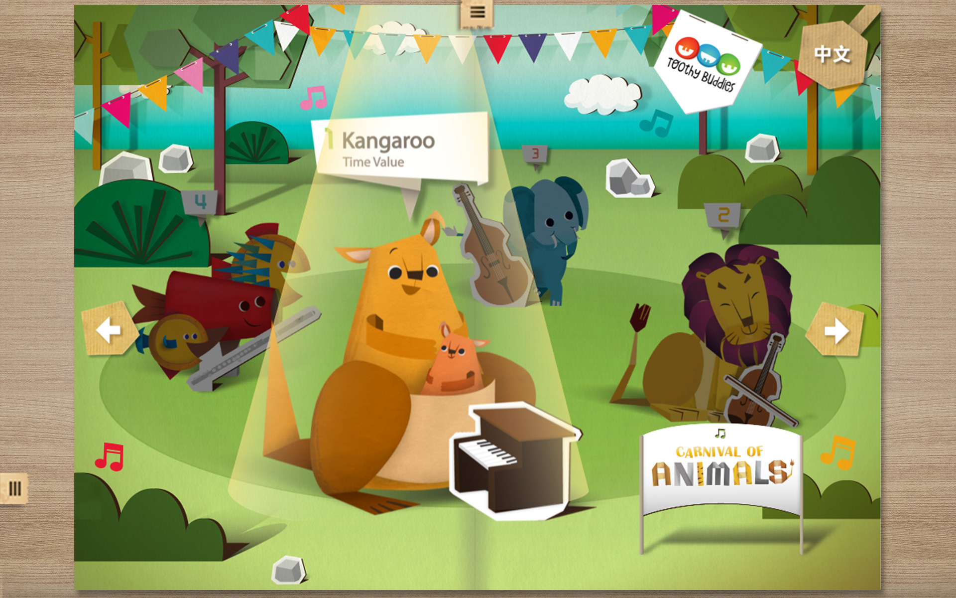 Carnival of Animals: Music Education for Your Kids - App on Amazon Appstore