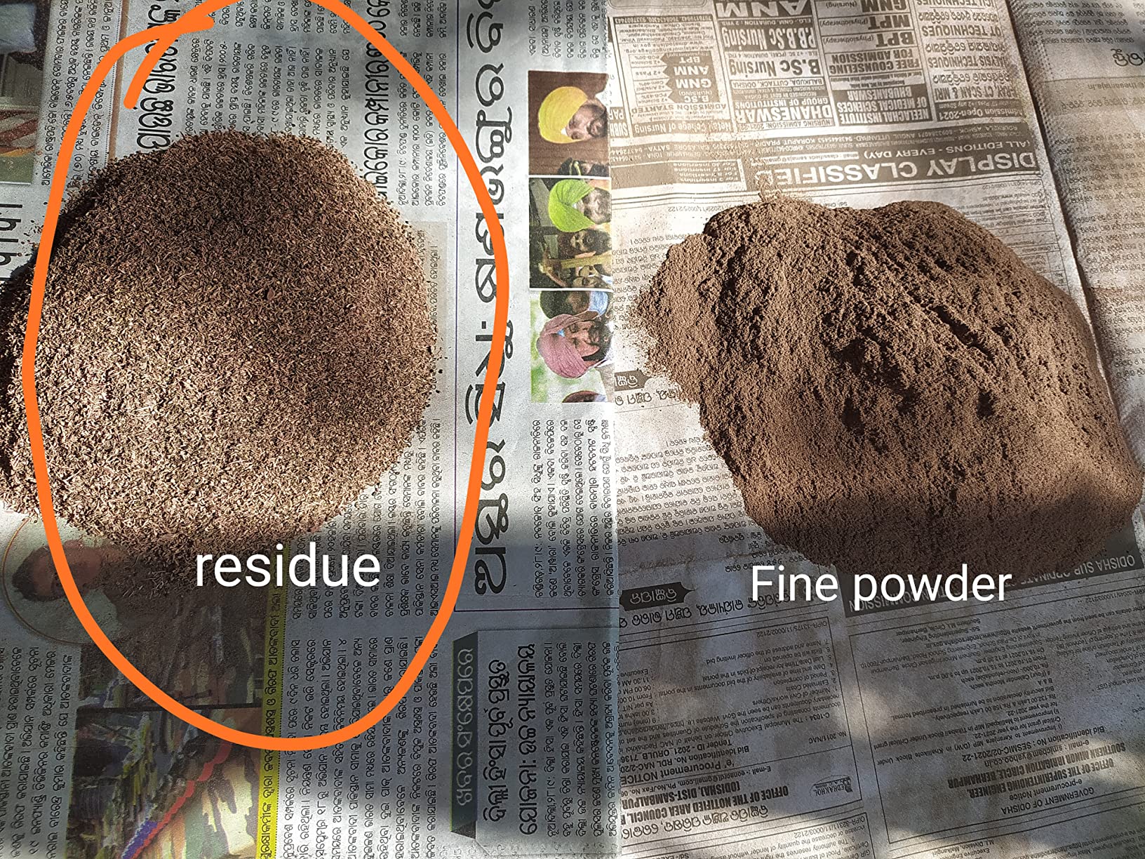 Buy Neeraj Traders Babul Tree Bark Powder - 200 g Online at Low Prices ...