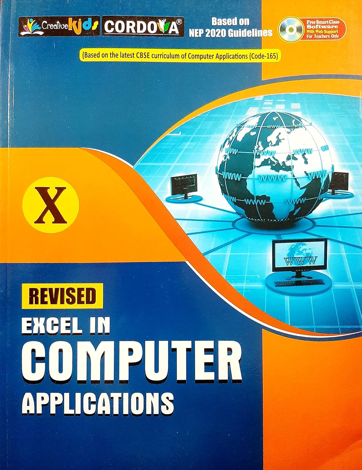 Cordova Revised Excel in Computer Applications class X : Amazon.in: Books