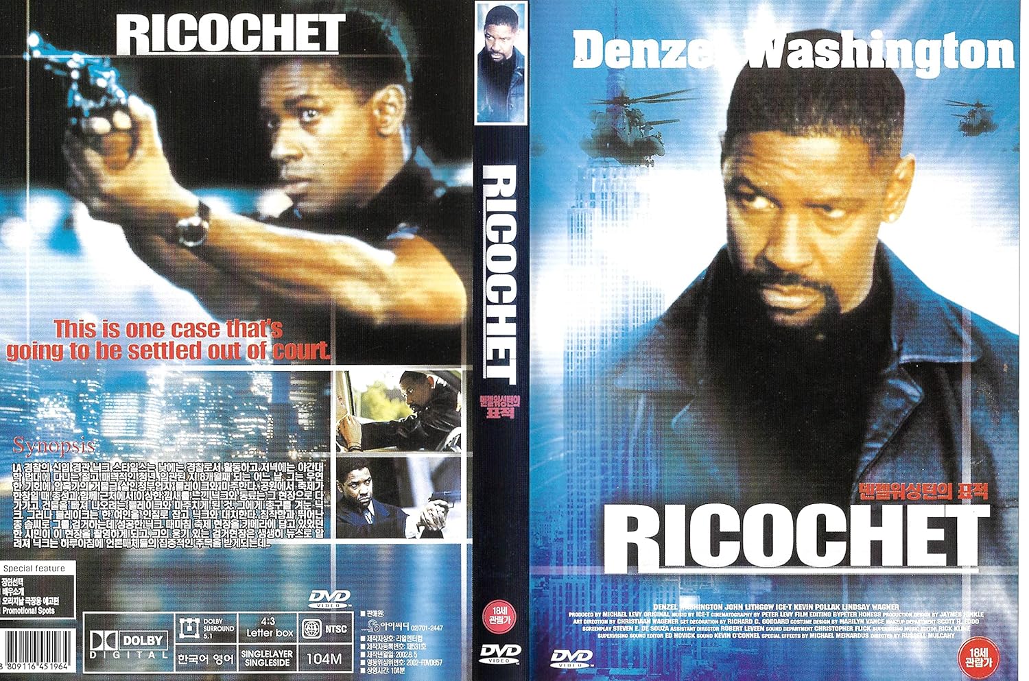 Amazon.com: Ricochet (1991) Denzel Washington, John Lithgow, Ice-T ...