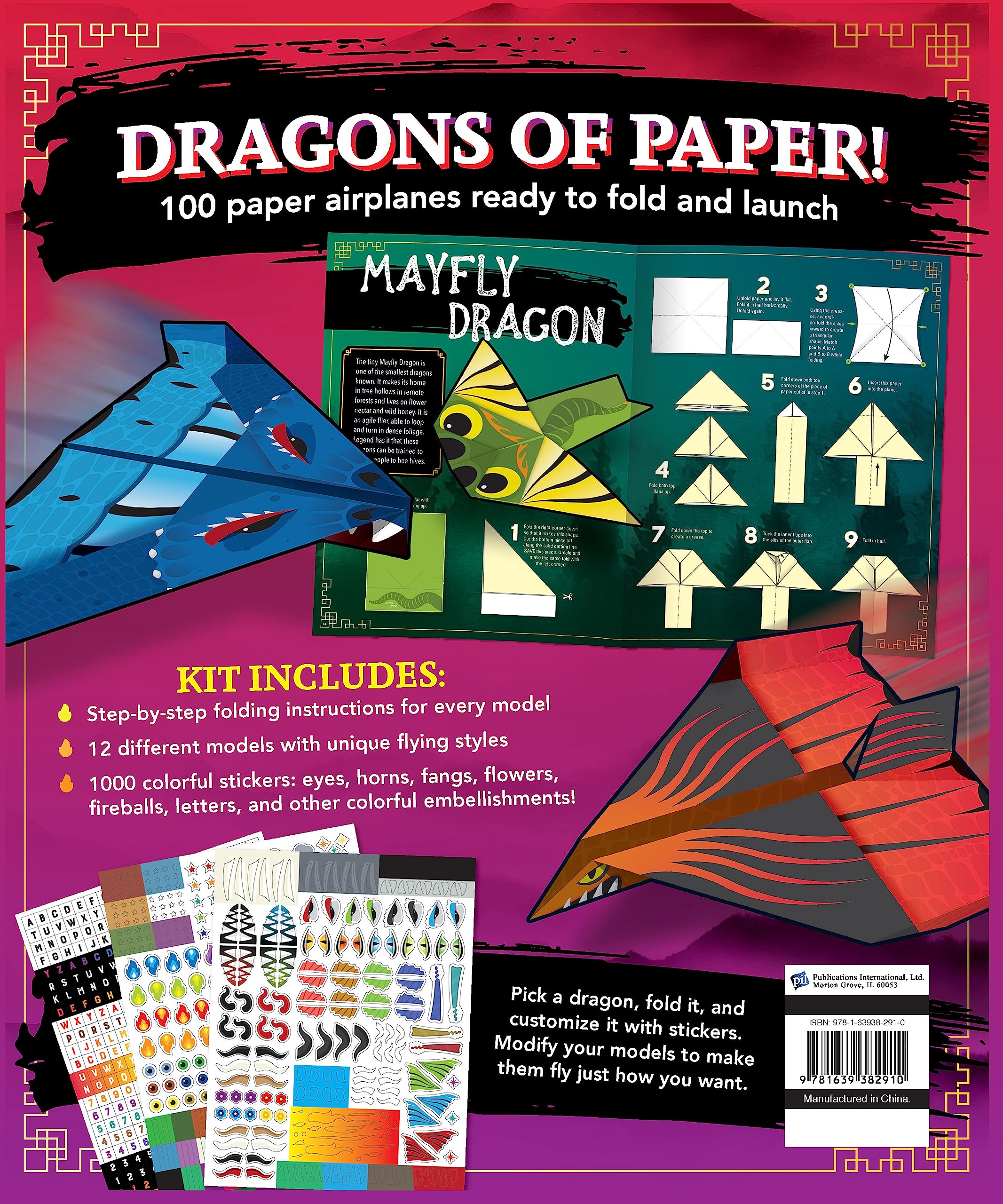 Flying Dragons Paper Airplane Kit