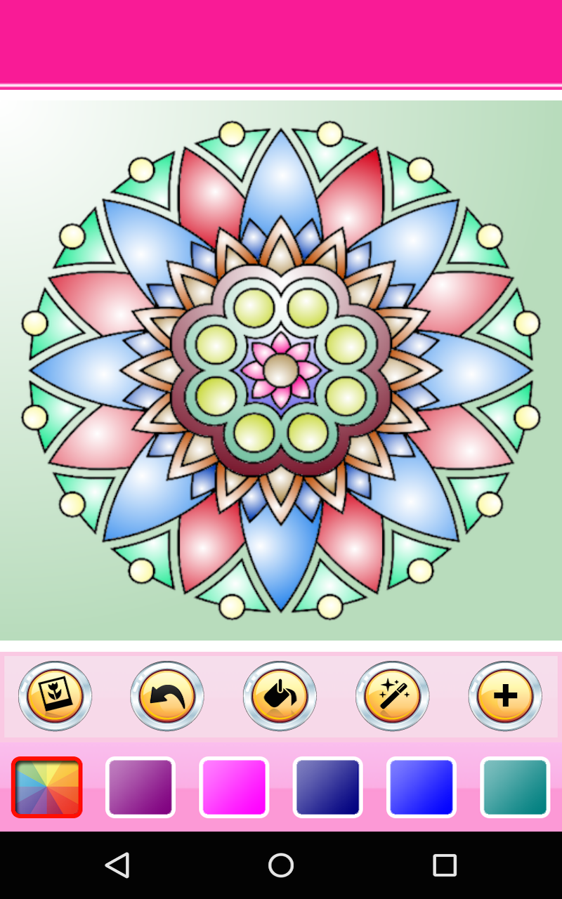 Aplicación Coloring - Mandala en Amazon Appstore