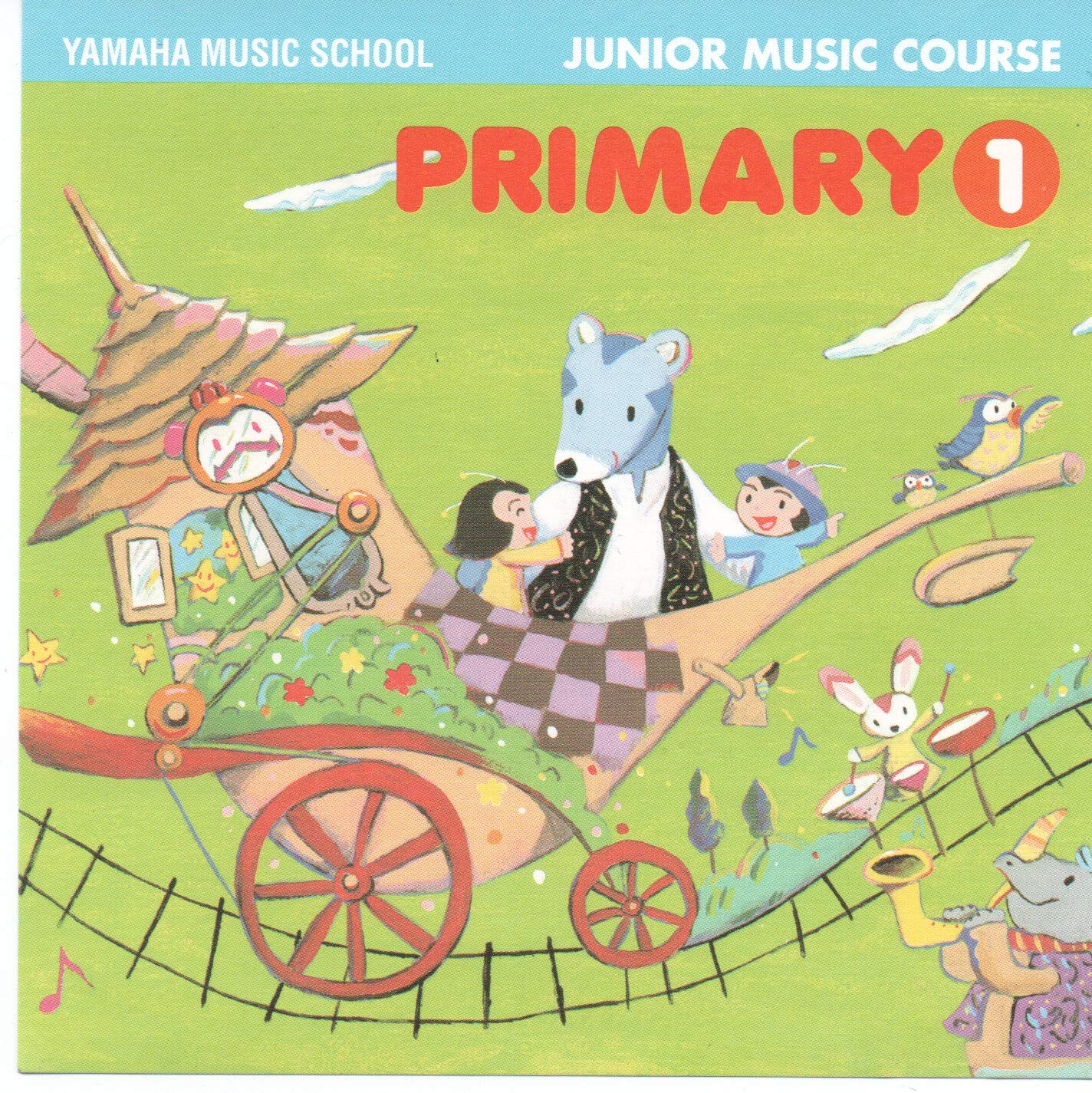 Yamaha Music School - Junior Music Course: Primary 1 - Amazon.com Music