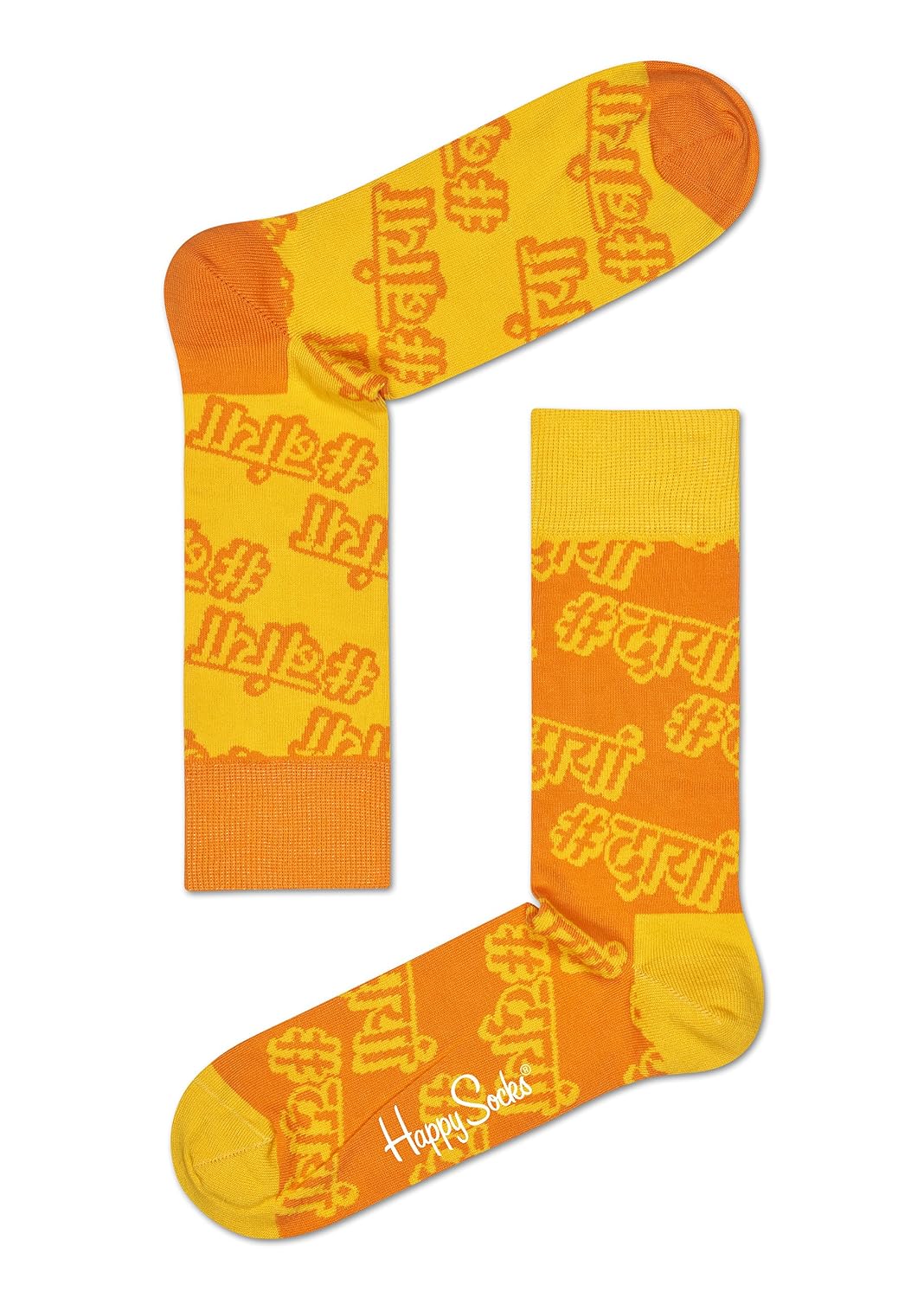 Buy Happy Socks - Daya Baya Socks, Pack of 1 Online at Low Prices in ...